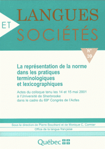 Livres – Monique C. Cormier